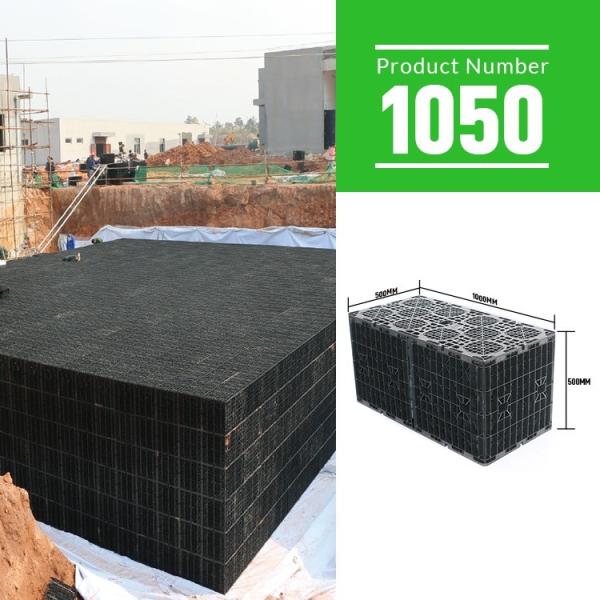 Quality Underground Stormwater Infiltration Harvest Modular Rainwater Collect Tank for sale