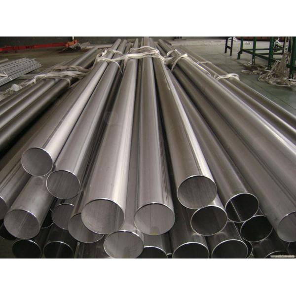 Quality Sanitary Precision Stainless Steel Tubing Polished Surface For Beverage for sale