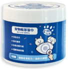 Quality Custom Disinfectant Deodorising Dog Wipes Paws For Pet Eyes Ears Mouth Cleaning for sale