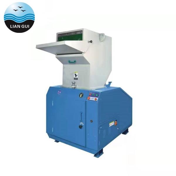 Quality Bottles Baskets Barrels Plastic Crusher Machine Powerful Soundproof Granulator for sale