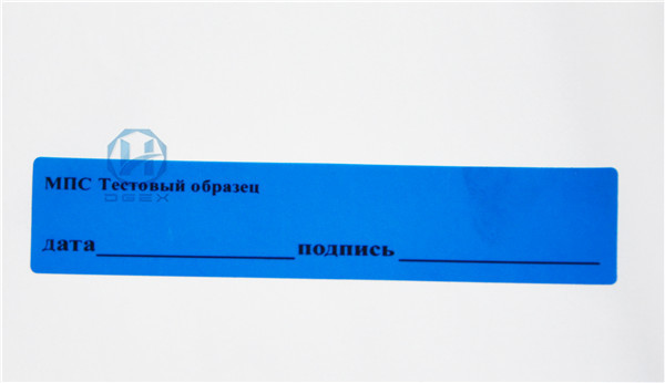 Quality Non Residue Tamper Evident Security Alarm Label / Warranty VOID Label for sale