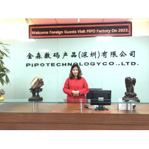 China Factory - Pipo Technology Co. Ltd.