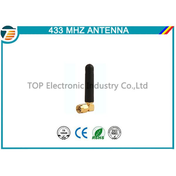 Quality Black / White Rubber Duck 433mhz Receiver Antenna Waterproof Wifi Antenna for sale