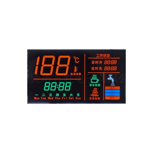 Quality Custom 7 Segment LCD Display and VA Graphic LCD Screen Manufacturer | Reliable for sale