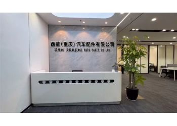 china manufacture Ximeng (chongqing) Auto Parts Co., Ltd.