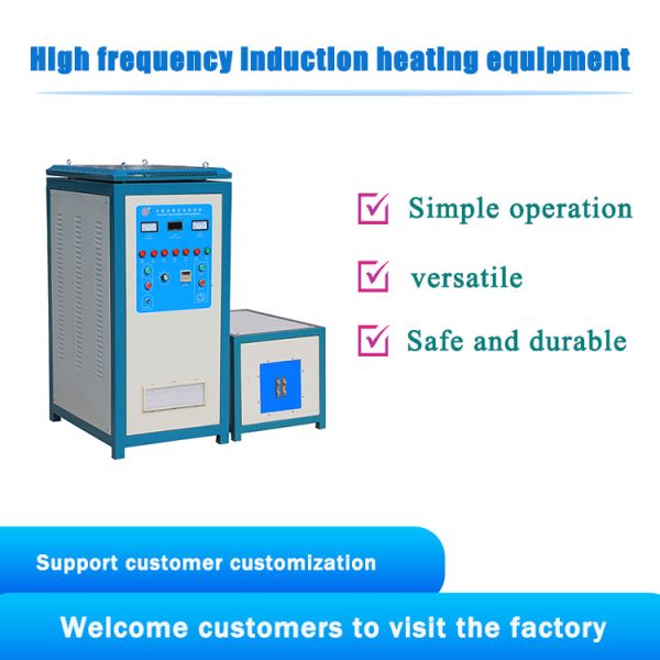 Quality High Frequency Induction Heating Machine For Heating Treatment for sale