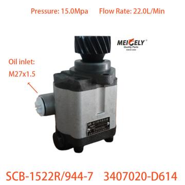 Quality Weichai New 3407020-D614 Power Steering Pump For Jiefang for sale