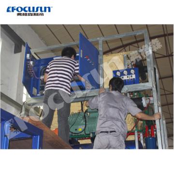 Quality Industrial Cube Ice Production Plant with 5 Ton Capacity and Automatic Operation for sale