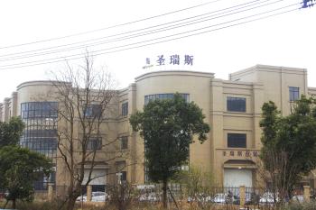 China Factory - SHANGYU SHENGRUISI (SRS) PACKAGING CO.,LTD