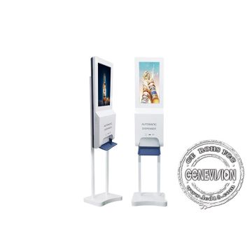 Quality 22" floor standing dispenser automatic hand sanitizer kiosk digital signage with for sale