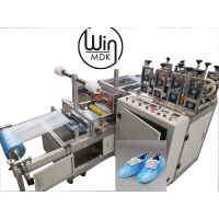 Quality AC220V Disposable Polyethylene Plastic Shoe Cover Making Machine for sale