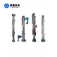 Quality 304SS Magnetic Level Transmitter 25Mpa Water Tank Depth Gauge for sale