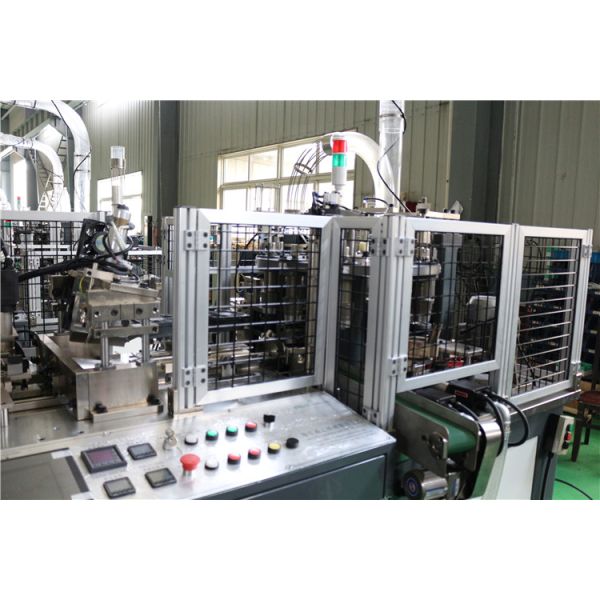 Quality Automatic High Speed Paper Cup Machine Single / Double PE Coated Paper for sale