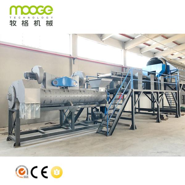 Quality 500-5000kg/H PET Bottle Label Remover Machine Separator for sale