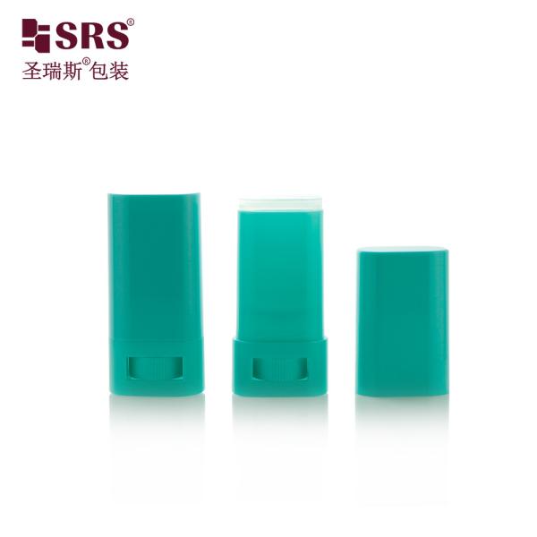 Quality 15ml 20ml Empty Oval Shape Pocket Size Sunscreen Balm Stick Deodorant Container for sale