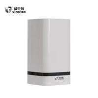 China 75 Gallons Countertop Water Purifier Uv For Home / Office factory