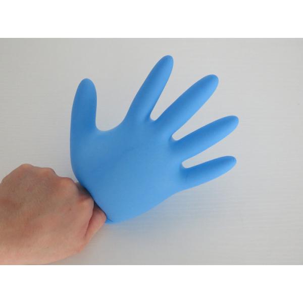 Quality Jubao Examination AQL2.5 Disposable Nitrile Glove for sale