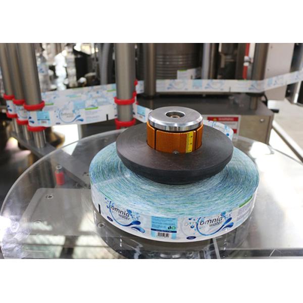 Quality Rotary Water Carbonated Drink Bottles Type Sticker Labeling Machine Three Sides for sale
