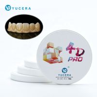 Quality Best Selling Yucera 4d Pro Multilayer Zirconia Disc Ceramic for Cad Cam for CE for sale