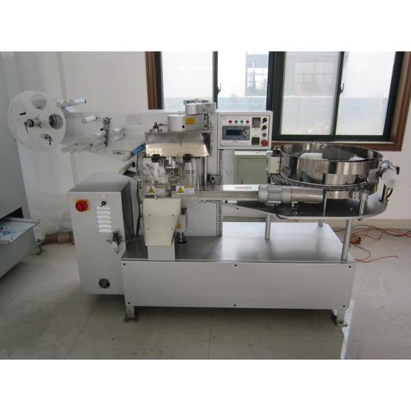 Quality Full Automatic Small Lollipop Candy Packing Machine for sale