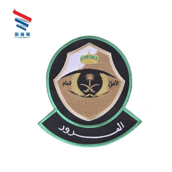 Quality Custom iron on twill heat cut eye embroidery patch for garment accessory for sale