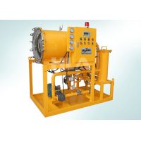 Quality Coalescing Separation Diesel Fuel Oil Purifier DSP Explosionproof Type for sale