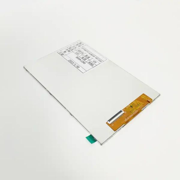 Quality 800*1280 7 Inch Lcd Screen Panel High Brightness Display Module for sale