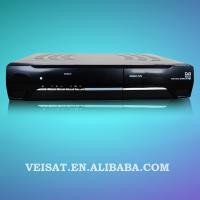 Quality HD digital satellite receiver ICLASS9696PVR for sale