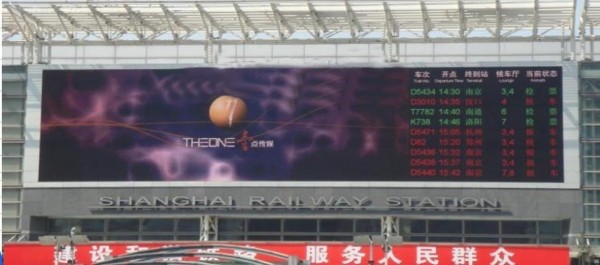 Quality High Brightness 7000cd/sqm SMD3535 P10 Outdoor Fixed LED Display for Large for sale
