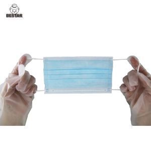 Quality Disposable Face Mask for sale
