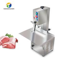 Quality Tengsheng Bonesaw Meat Processing Machine Meat Bone Cutting Decompound for sale