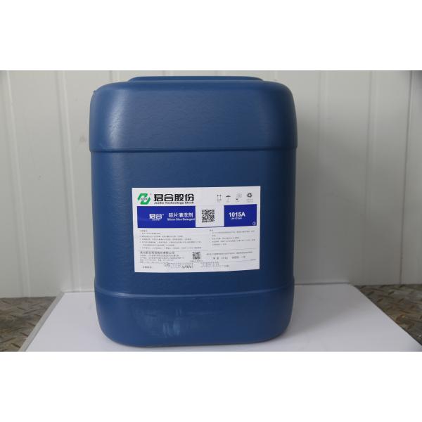 Quality Micro Emulsion Silicon Wafer Cleaning Liquid Efficient Chemical Consumption for sale