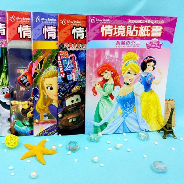 Quality Offset Printing Cartoon Sticker Sheet Hand Account 80gram For Insulated Cup for sale