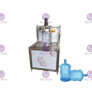 Quality Semi-Automatic HPR-1 Gallon Bucket Rinser / High Pressure Gallon Barrel Rinser for sale