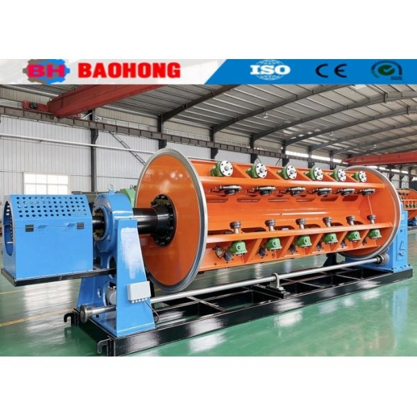 Quality Wire and Cable Floor Loading Rigid type Stranding Machine With 710mm Bobbin for sale