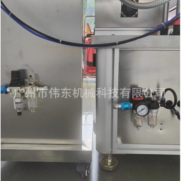Quality Multifunctional Paste Filling Machine for sale