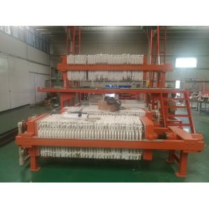 Quality Automatic ISO9001 OEM Iron Removal System With 380V / 50Hz / 3phase for sale