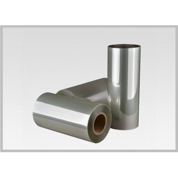Quality 78% Shrinkage Heat PETG Shrink Film In Shrinkable Sleeve Label for sale