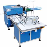 Quality BSM U 680kg 8bar Book Central Sewing Folding for sale