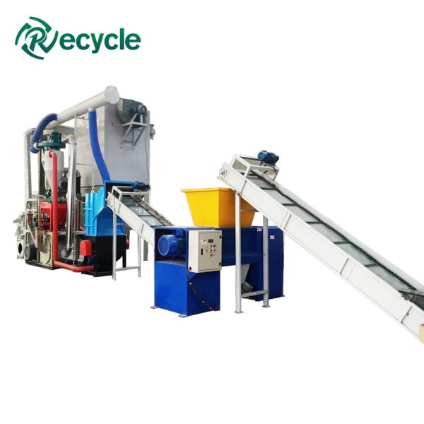 Quality High Recovery Rate Customerized PCB Board Recycling Machine for E Waste for sale