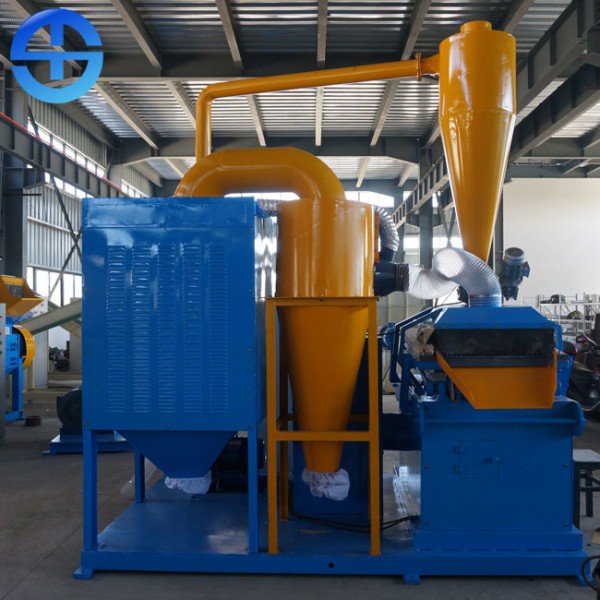 Quality Dry Type 52.36kw Scrap Copper Wire Recycling Machine for sale