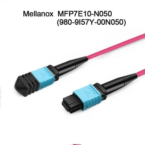 Quality Mellanox Mfp7e10-N050, Mmf, MPO12 APC to MPO12 APC, 50m, Passive Fiber Cable for sale