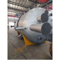 Quality Metal Reactor for sale