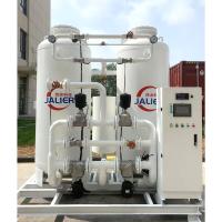 Quality 500l O2 machine oxygen generation station medical oxygen generator for industry affordable for sale