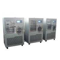 China Fruit Industrial Freeze Dryer Machine  Vacuum Freeze Drying Equipment factory