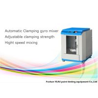 Quality Viscous Liquid Paint Mixers And Shakers , 750W Automated Commercial Paint Shaker for sale