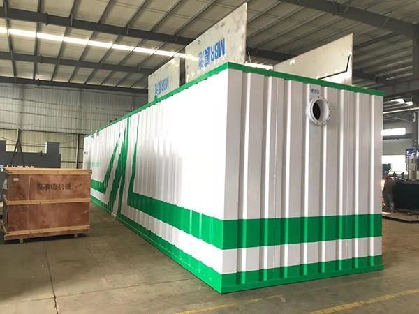 Quality Integrated MBR Sewage Water Treatment Machine for sale