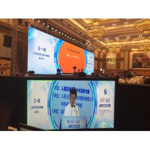 Quality Super slim digital led video panel , 1 / 30scan full color led sign for sale