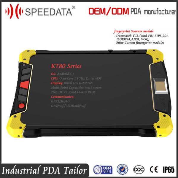 Quality SPEEDATA Biometric Fingerprint Scanner Rugged Tablet PC Waterproof Mobile 8Inch for sale