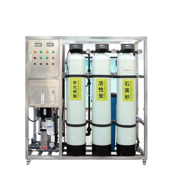Quality 99% Small RO Drinking Water Reverse Osmosis Water Filter Machine 250Lph for sale